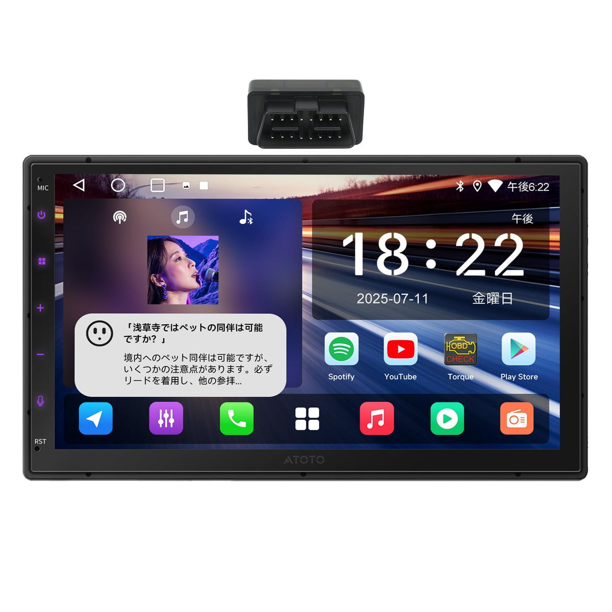 ATOTO A5L 7" 2 Din ディスプレイオーディオ Androidナビ、CarPlay、AI搭載