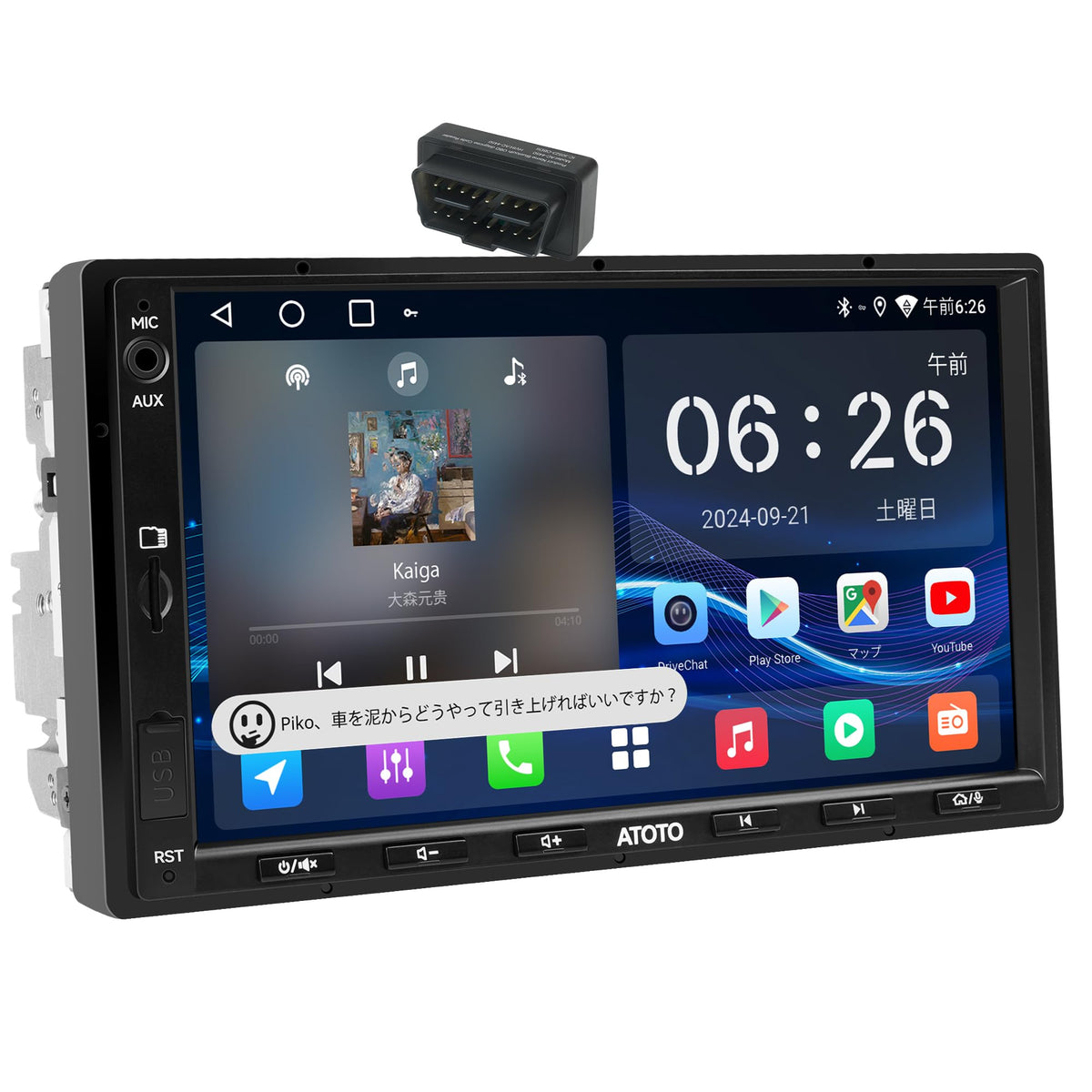 ATOTO A5L 7インチ 2Dinディスプレイオーディオ CarPlay対応 OBD2内蔵 HDMI出力付き