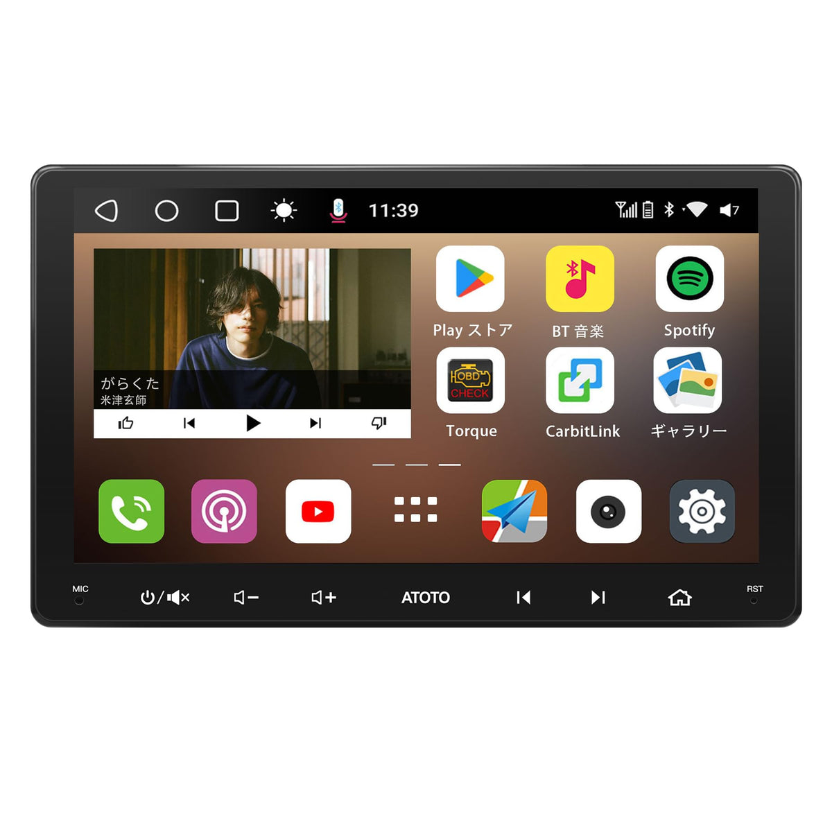 ATOTO S8 Ultra 9型 2DIN ディスプレイオーディオ｜6GB大容量&QLED解像度