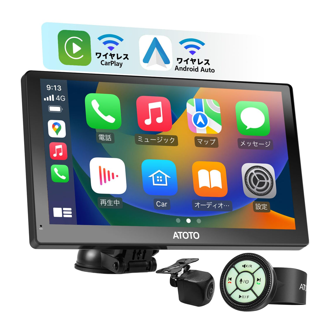 ATOTO A5L Android 2DIN ディスプレイオーディオ、7インチアンドロイドナビ、Wi-Fi/BT テザリング、1280*720 カーステレオBluetooth、CarPlay ...