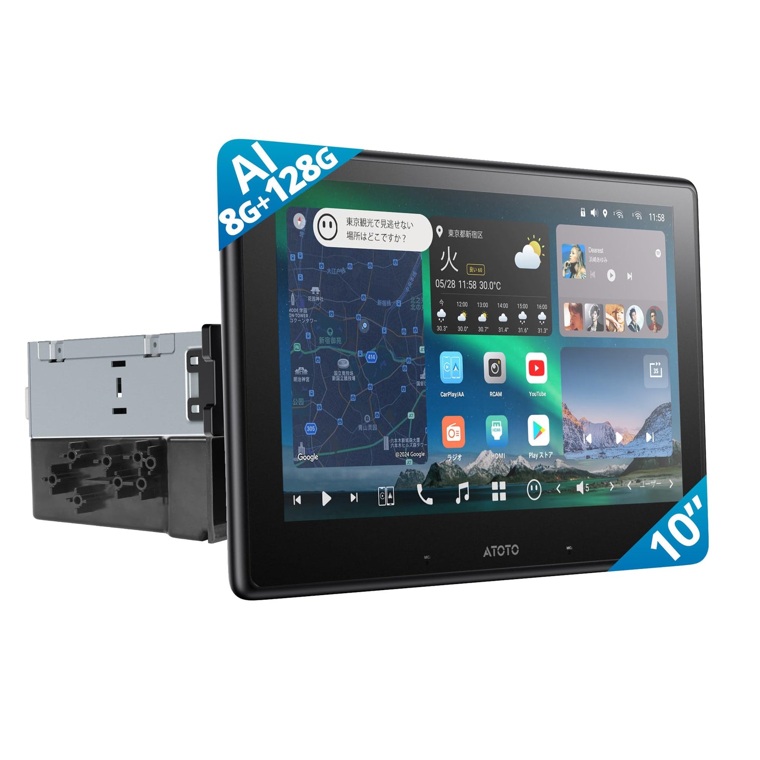 ATOTO X10 10型1DINディスプレイオーディオ｜AIナビ＆36段EQ搭載